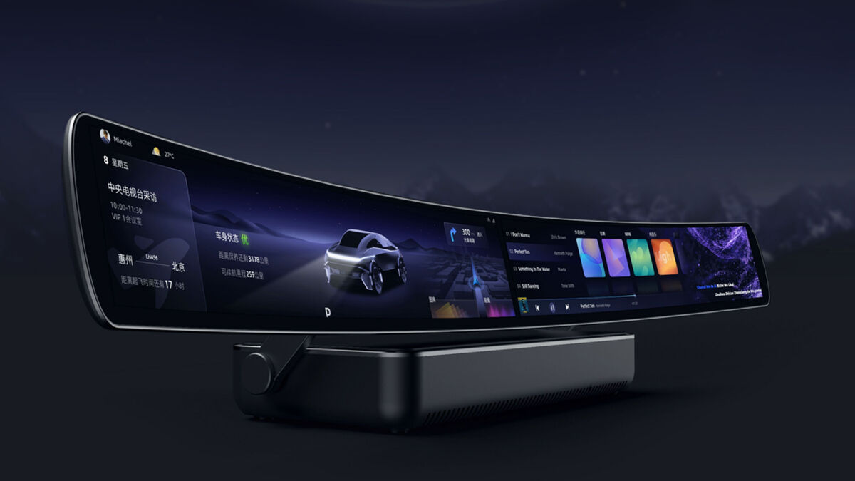 Desay SV: Curved Display